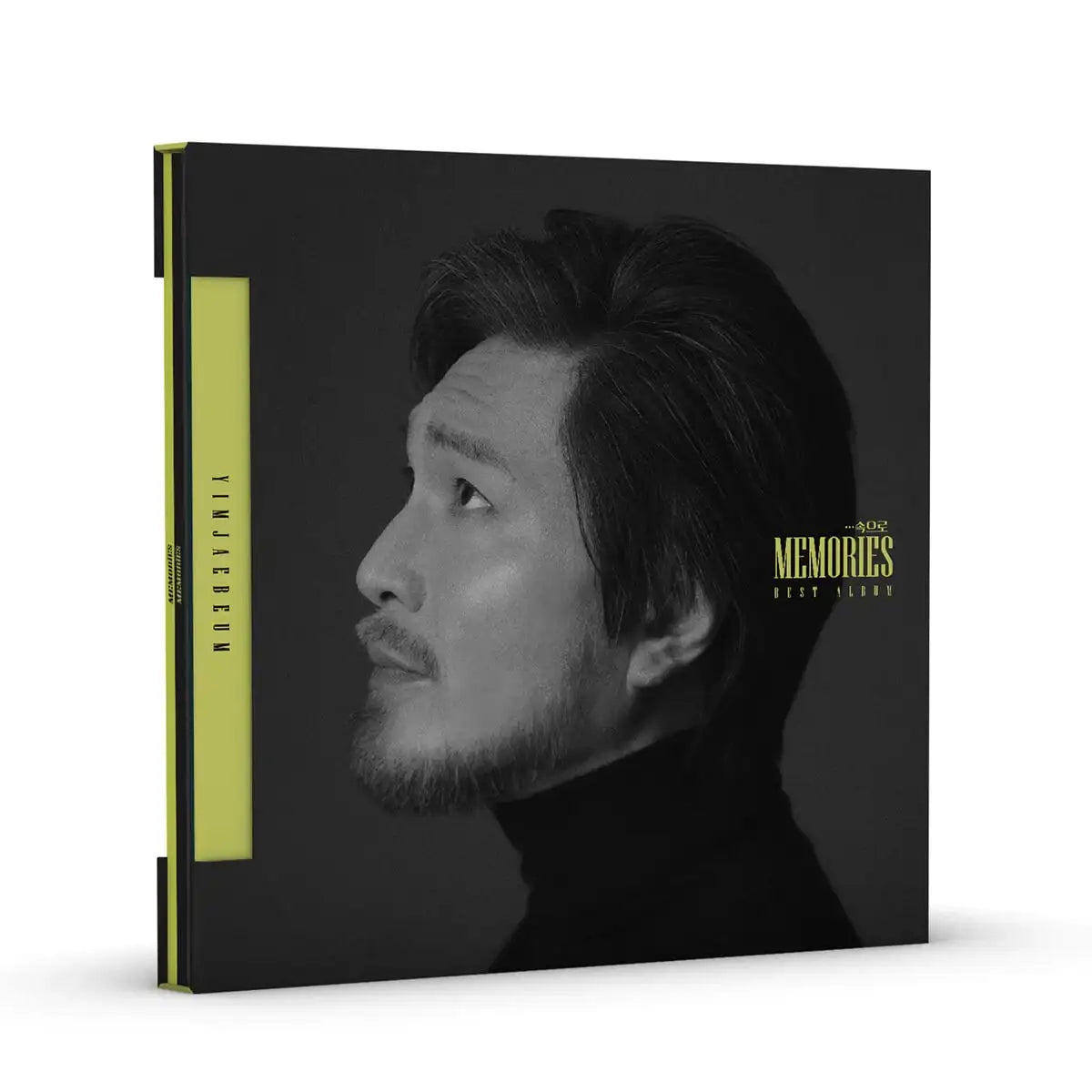 Yim Jae-Beum - Memories (3LP) – Harumio