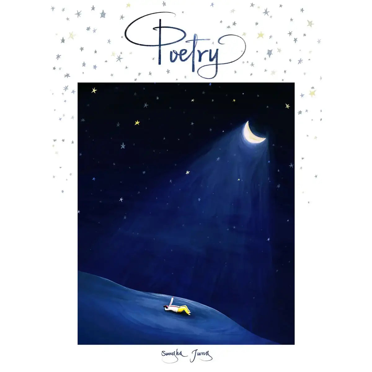 Jung Sung Ha - Poetry : Album – Harumio