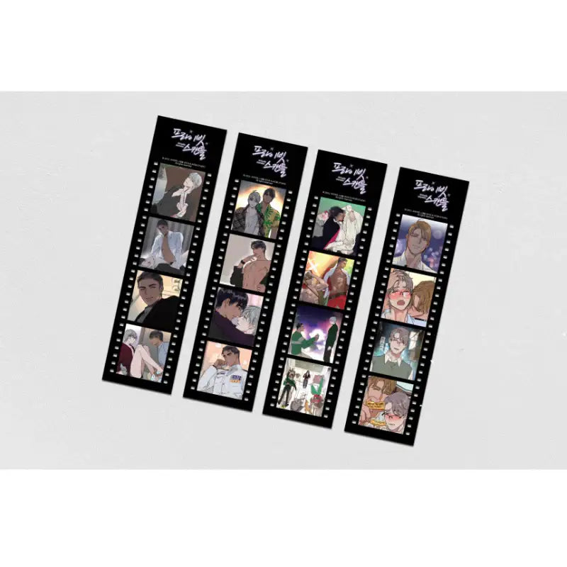 Private Scandal Scene Film Pack Harumio